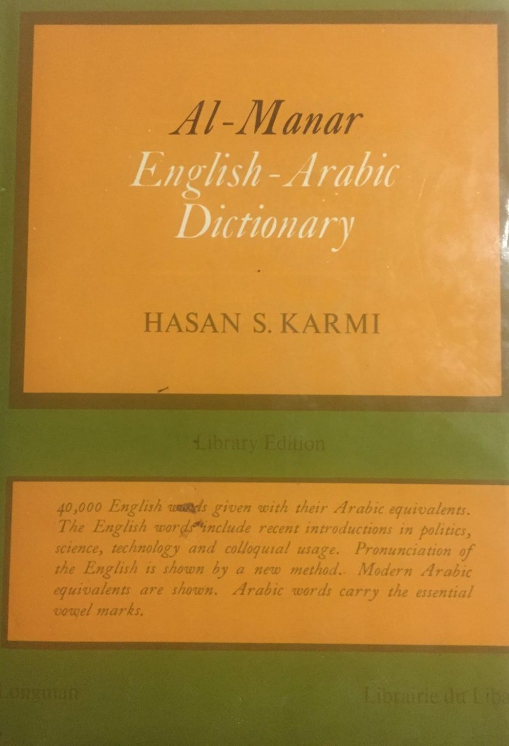 Al-Manar English-Arabic Dictionary - Kutub