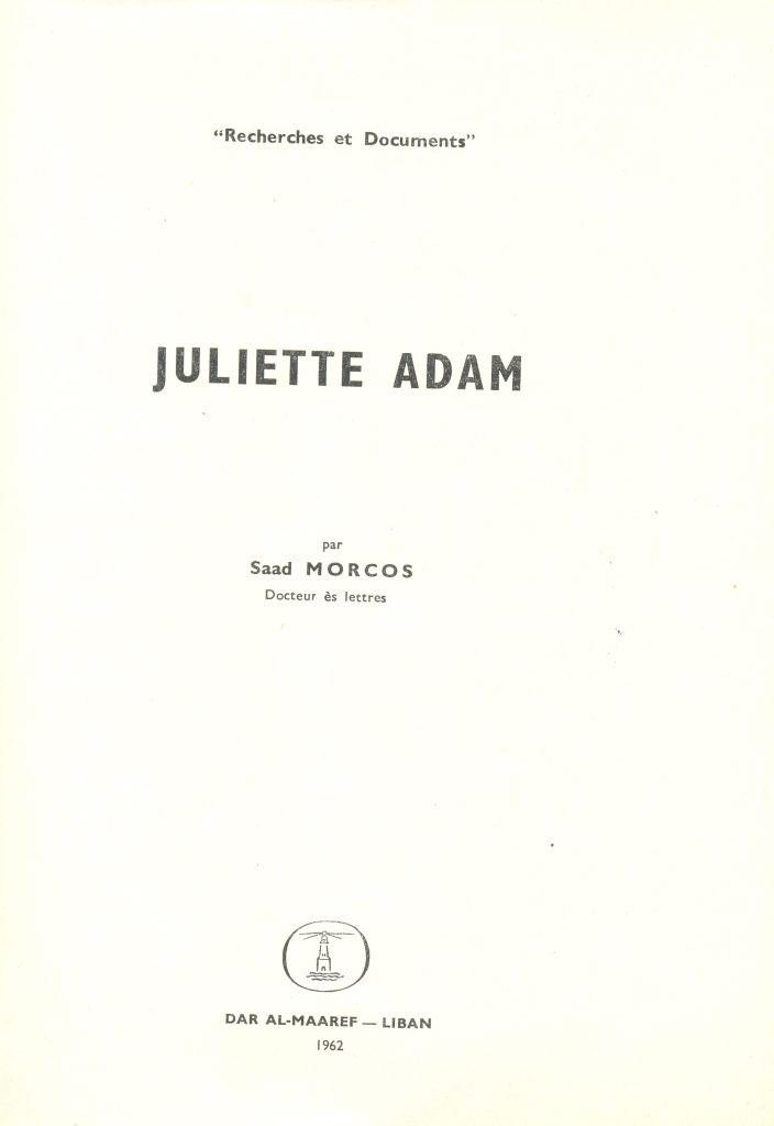 Juliette Adam. - Kutub