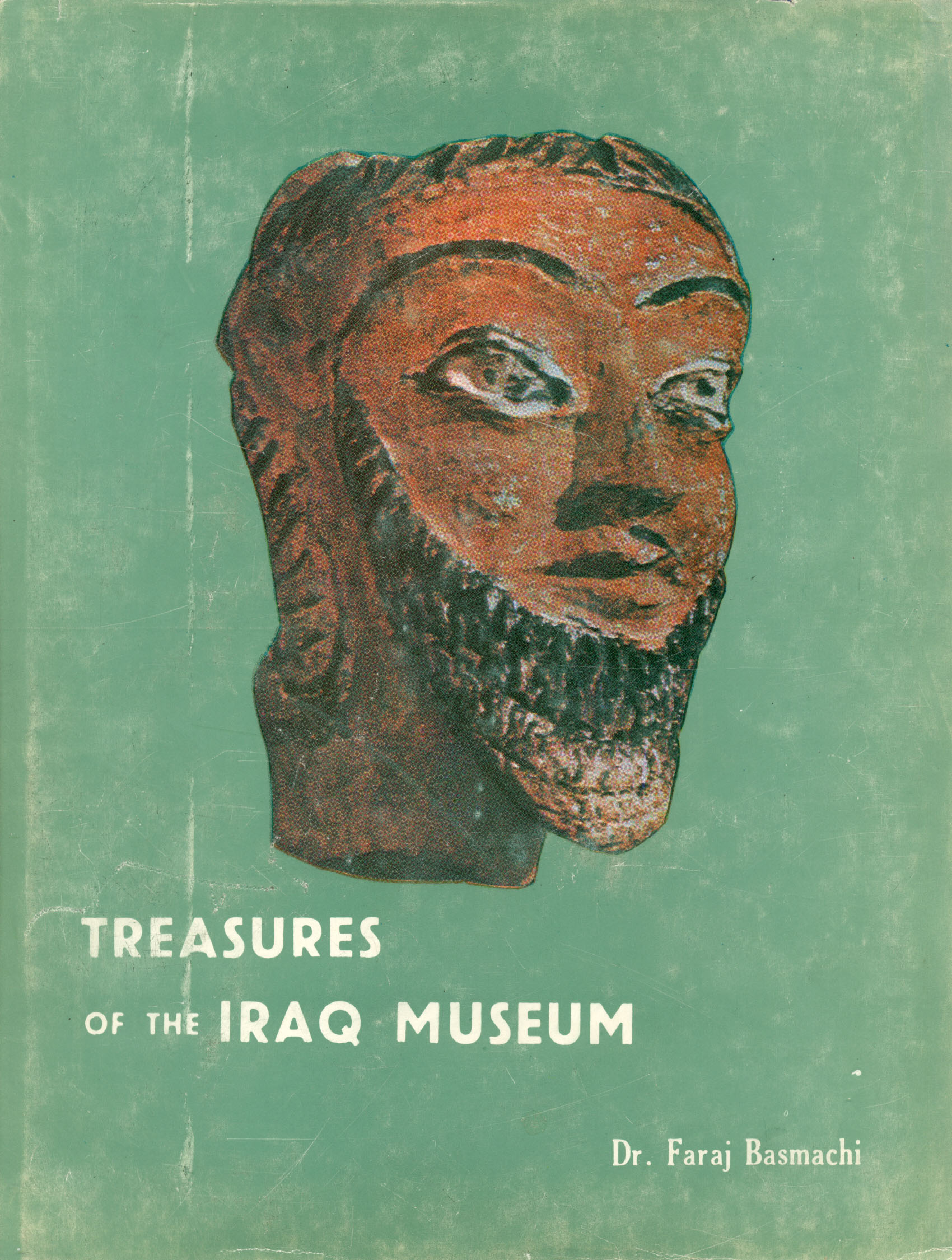 Treasures of The Iraq Museum - Kutub